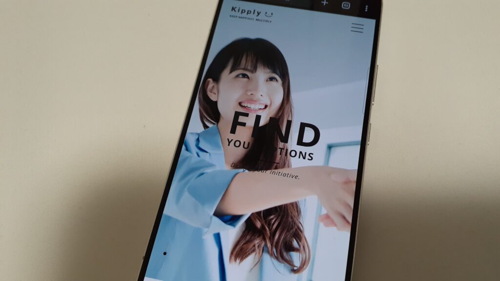 【プロ厳選】目黒区のおすすめホームページ制作会社9選｜料金相場と特徴を紹介 | HP制作