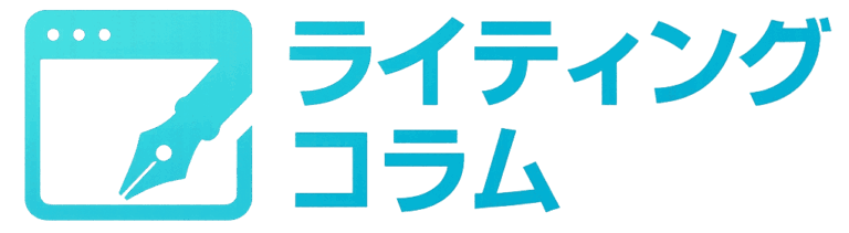 ChatGPTでRAGを実装する方法と効果をわかりやすく解説！仕組みやメリット・実装手順まで紹介 | ライティングコラム